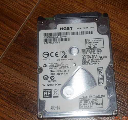 HDD 2,5" SATA 500 Gb hgst HTS545050A7E680