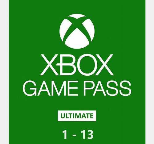 Подписка Game Pass Ultimate 1-14 месяцев