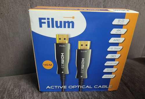 Кабель hdmi волоконно-оптический Filum 40 метров