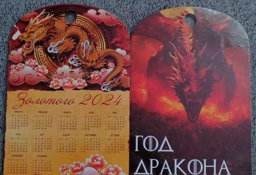 Досочки разделочные с символом нового 2024 года