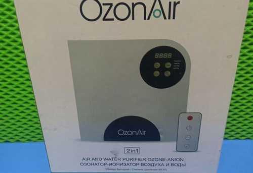 Озонатор воздуха и воды OzonAir