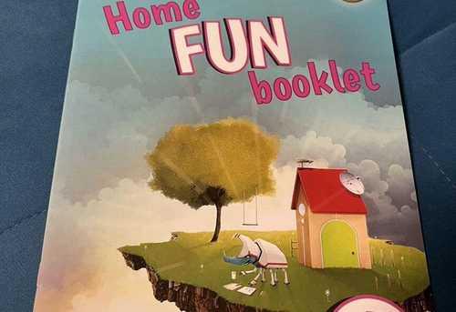 Книга Home Fun booklet Cambridge English