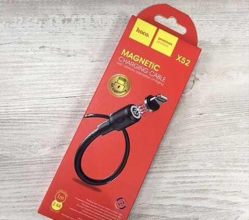 USB-кабель magnetic hoco X52 8pin