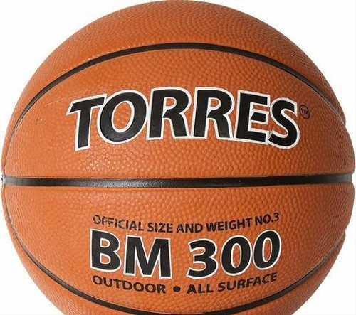 Мяч баскетбольный, резина, размер 7