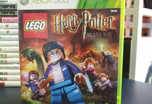 Lego Harry potter 5-7 xbox 360