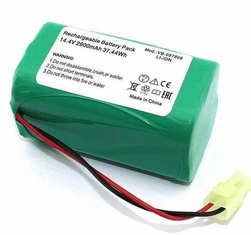 Аккумулятор для iRobojet Duel 2 2600 mAh 14.4V