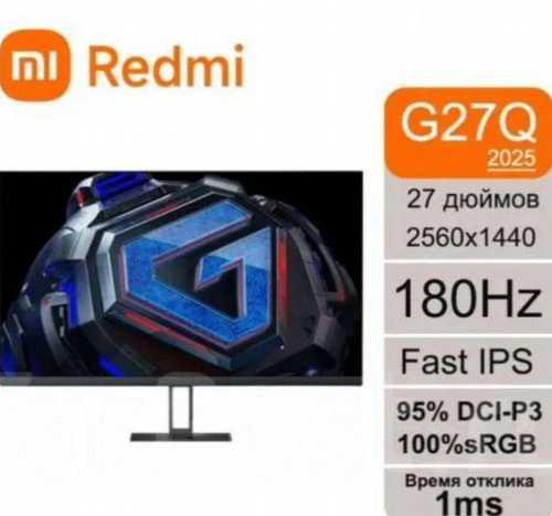 Игровой Монитор Xiaomi Redmi Display G27Q 2K 180hz