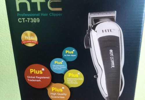 Машинка для стрижки волос HTC CT-7309