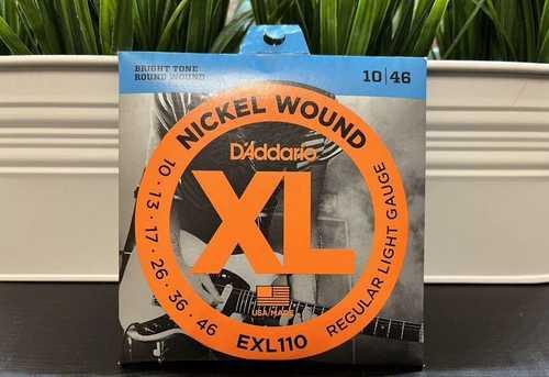 Струны для электрогитары D'Addario EXL110 10-46