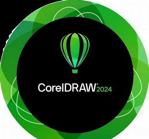 Coreldraw Graphics Suite 2024 для Mac Kлюч