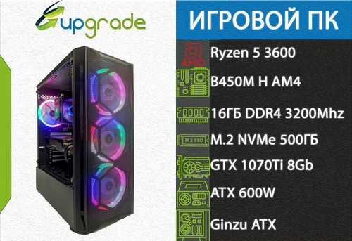 Игровой пк Ryzen 5 3600/16Gb/M.2 500Gb/GTX 1070Ti
