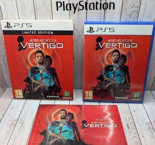 Alfred Hitchcock Vertigo. Limited Edition ps5