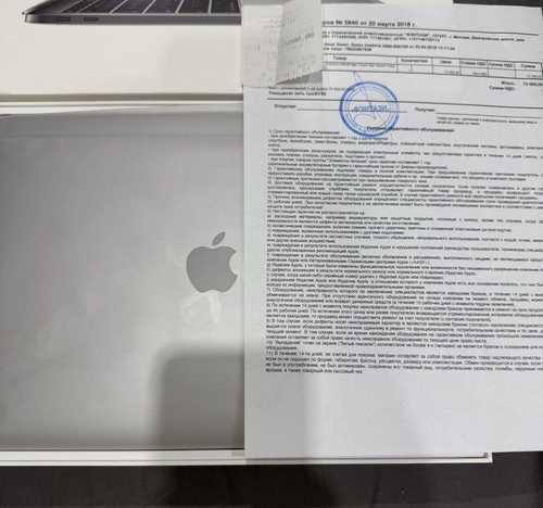 Macbook pro 13 2017 i5