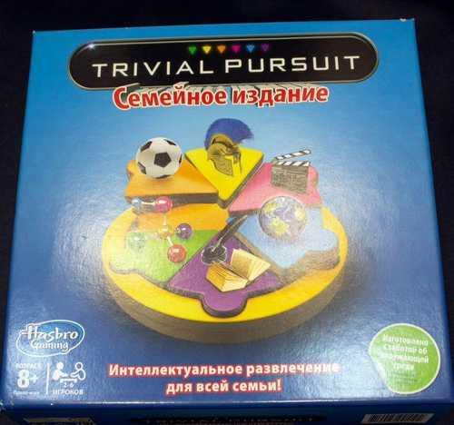 Настольная игра Trivial Pursuit