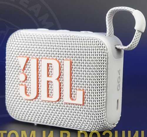 JBL GO 4