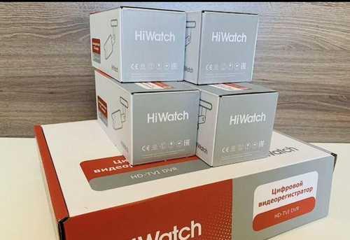 Комплект видеонаблюдения на 4 камеры Hiwatch 2 Мп