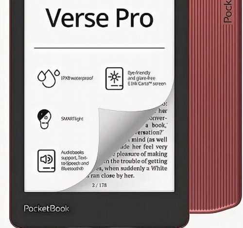 Электронная книга pocketbook 634 verse pro