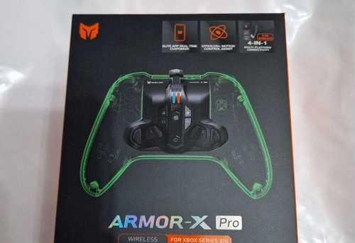 Armor-X Pro для контроллера серии XboxSeries X/S