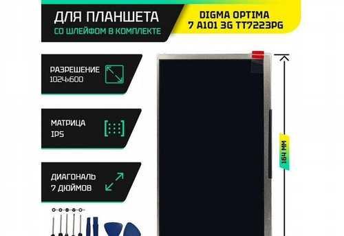Дисплей для Digma Optima 7 A101 3G (TT7223PG)