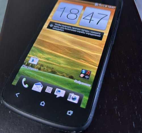 HTC One S, 16 ГБ