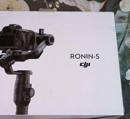 Dji ronin s rs1