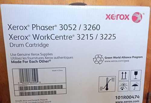 Оригинальные картриджи Xerox 106R02782. 101R00474