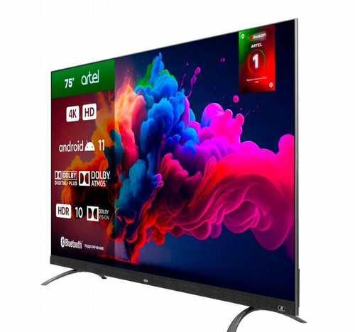 75 SMART TV (Новый)