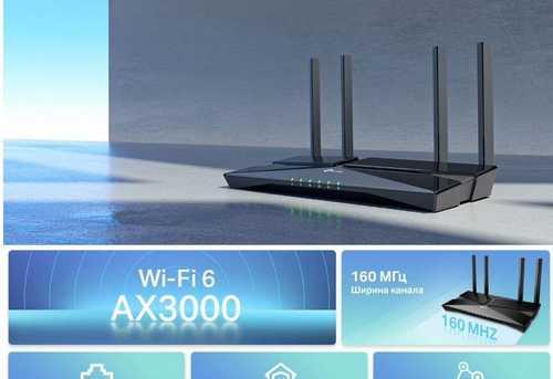 Wi-Fi роутер TP-Link (archer AX53) wifi 6
