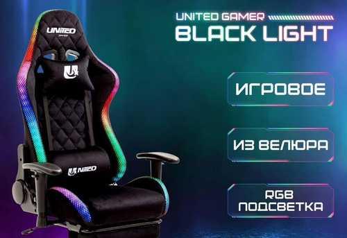 Кресло игровое United Gamer Black Light