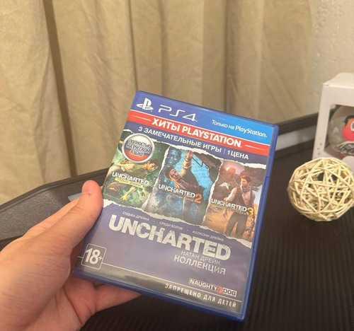 Uncharted nathan drake collection PS4