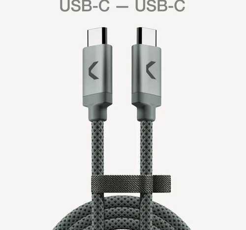 Кабель USB-C (3.2)