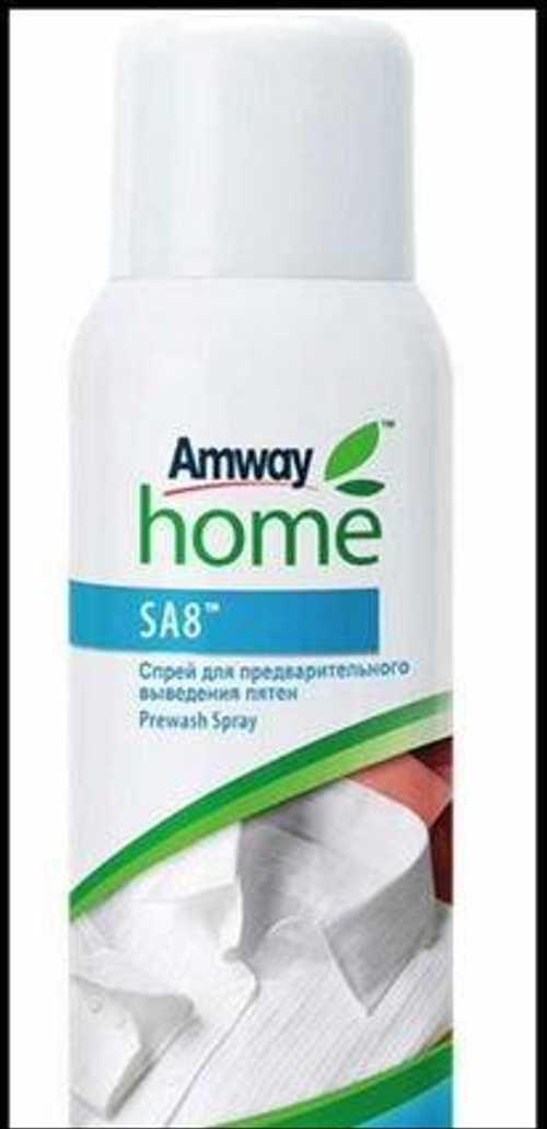 Amway пятновыводитель SA8