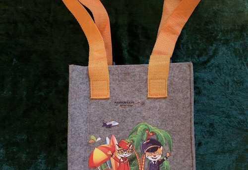 Сумочка - рюкзак детская сувенир Аэрофлот
