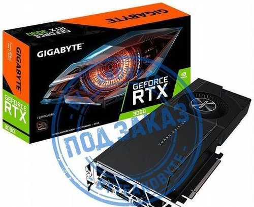 Видеокарта gigabyte GeForce RTX3090 turbo 24