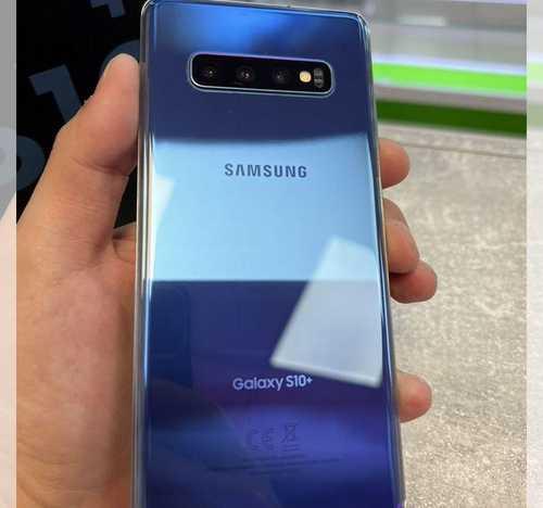 Samsung galaxy s10 plus snapdragon