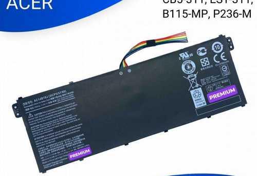 Аккумулятор для Acer Chromebook 13 CB5-311 (AC14B1