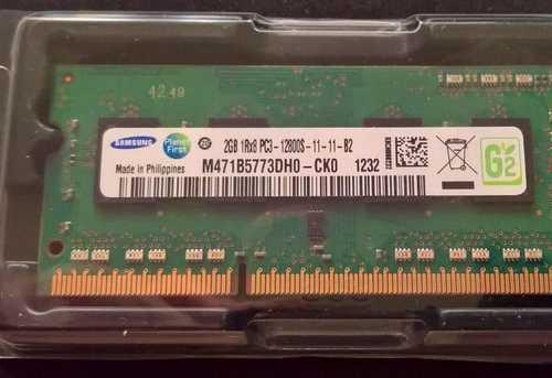 2 гб DDR3-1600 Samsung для ноутбука