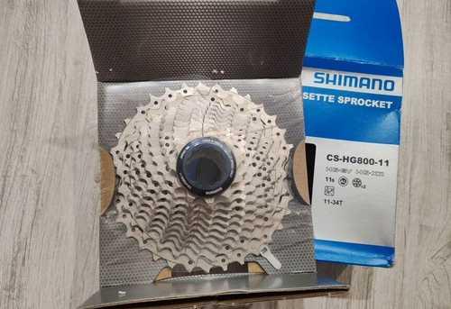 Кассета Shimano Ultegra CS-HG800 R8000 11ск 11-34T