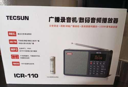 Цифровой радиоприемник с mp3 плеером Tecsun ICR-11