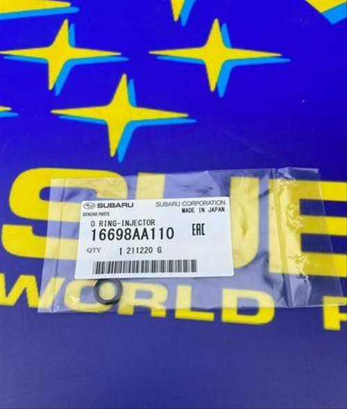 Уплотнительное кольцо форсунки Subaru 16698AA110