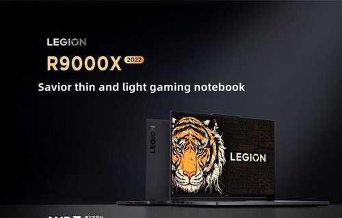 Lenovo legion 7S R7 6800H RX6800S