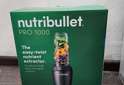 Блендер стационарный NutriBullet NB100DG Pro