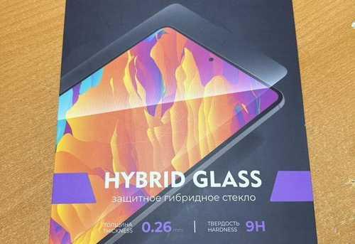 Защитное стекло (Xiaomi pad 6, Redmi pad se)