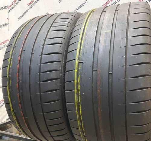 Continental ContiIceContact 185/65 R15 90P