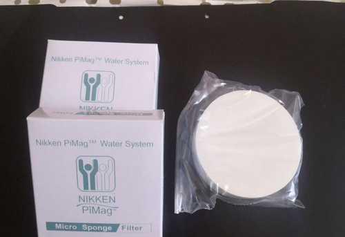 Губка - фильтр nikken PiMag (оригинал) для воды