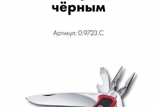 Нож Victorinox RangerGrip 74 Gardener, 130 мм