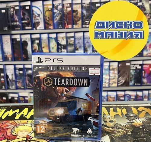 Teardown Deluxe Edition (PS5) рус суб