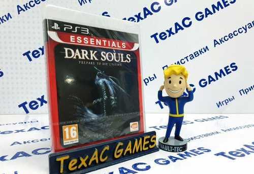 Dark Souls: Prepare to Die Edition PS3