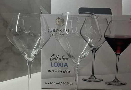 Набор бокалов для вина Crystal Bohemia Loxia