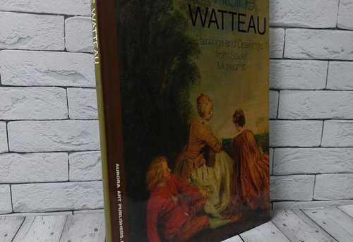 Watteau А. Painting and Drawings